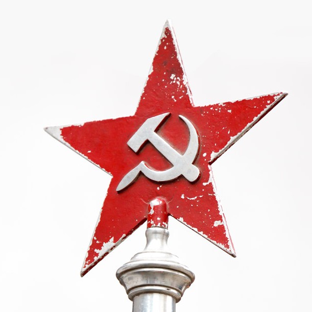 The Modern Icons of Russia: How Image Rights can protect them. - Icondia